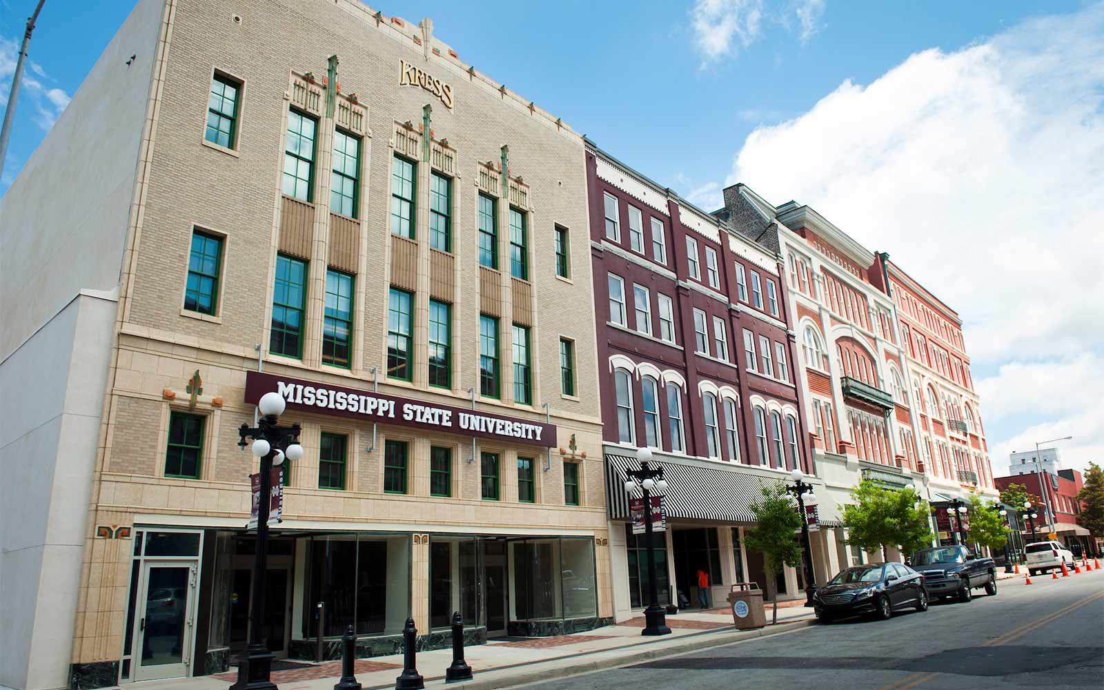 MSU-Meridian receives IHL approval for student admittance to new ...