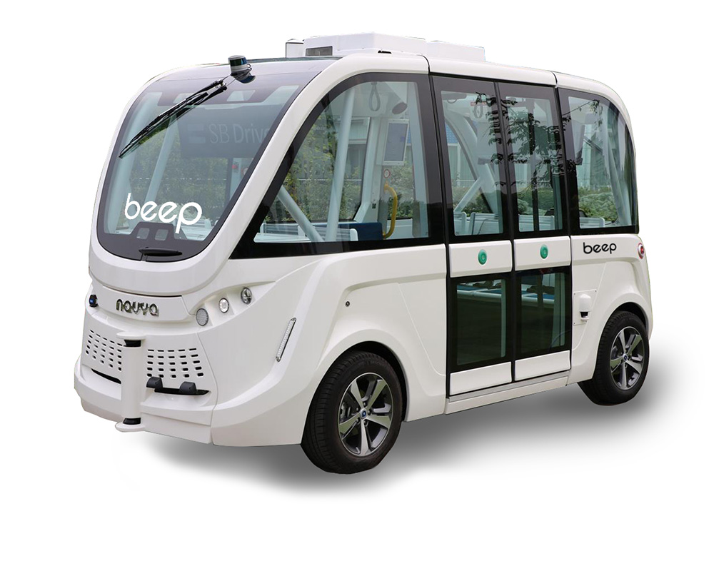 Electric-autonomous shuttle system by Beep debuts in Mississippi at MSU ...